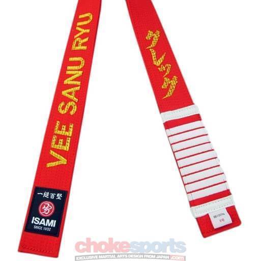 Embroidered Karate Grandmaster Belt